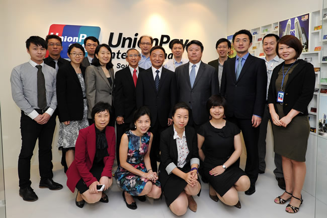 UnionPay International Accelerates Business in Southeast Asia, Regional ...
