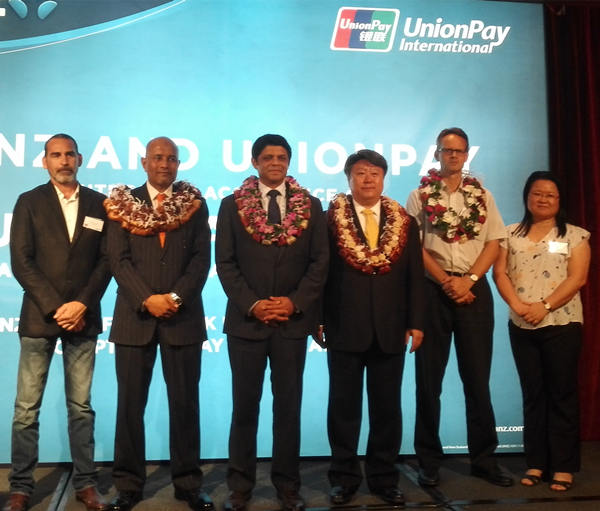 ANZ launches overall UnionPay card acceptance across 9 South Pacific ...